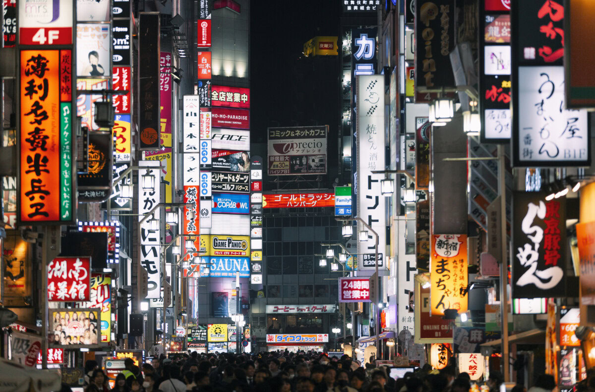 Some of the most popular attractions in Kabukicho - Gptalk.